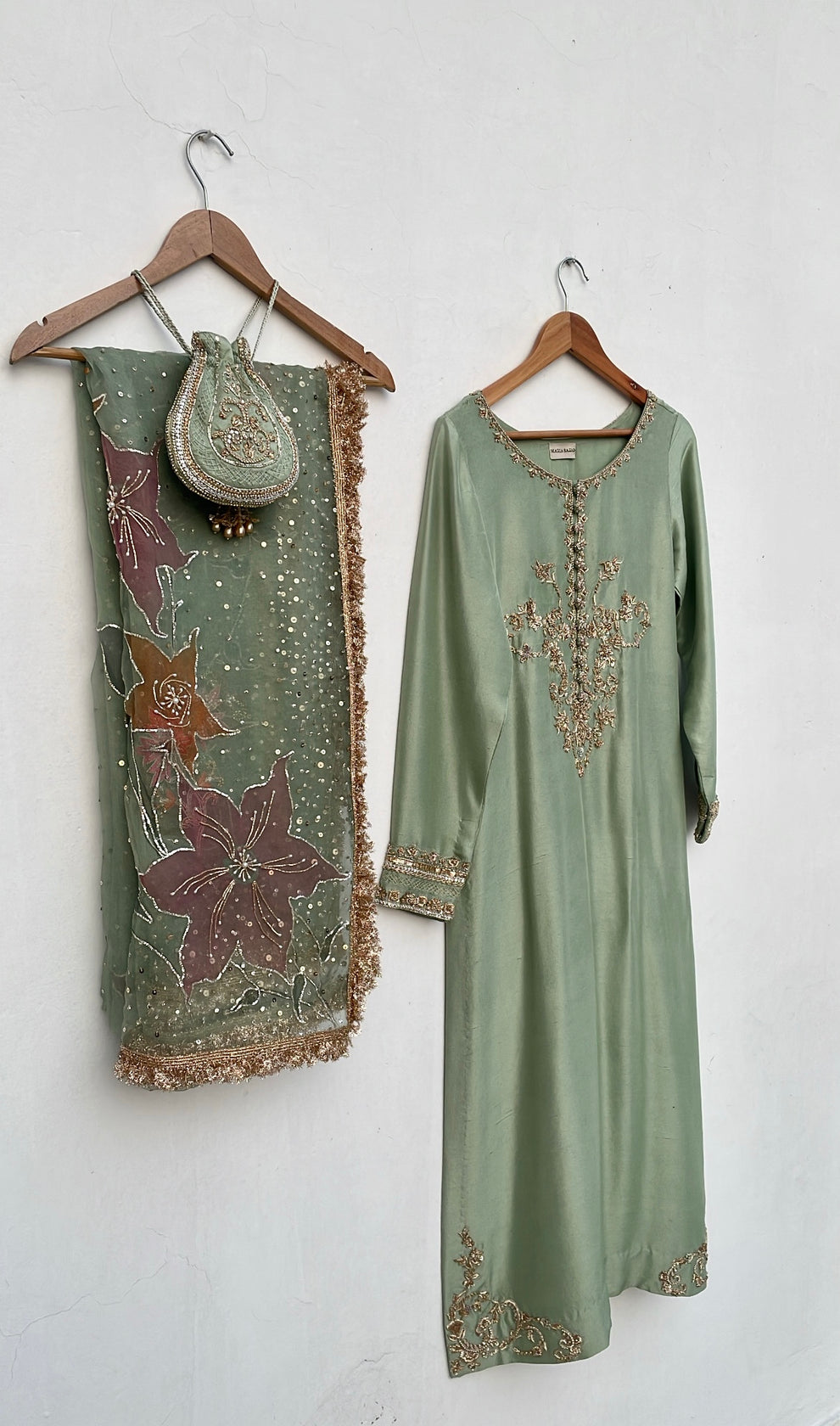 Kudmai – Maria Sajjad